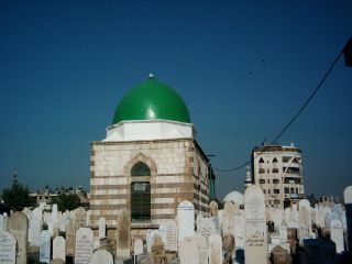 Mausoleum of Fatima - Discover Islamic Art - Virtual Museum