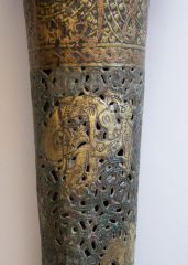 Fly Whisk - Discover Islamic Art - Virtual Museum