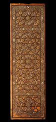 One side of a double door - Discover Islamic Art - Virtual Museum