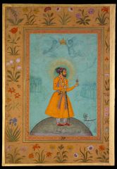 Minto Album - Discover Islamic Art - Virtual Museum