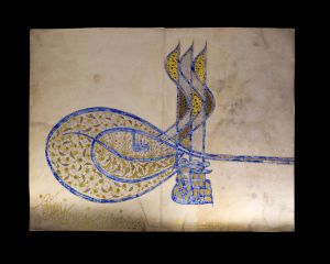Tughra of Süleyman the Magnificent - Discover Islamic Art - Virtual Museum
