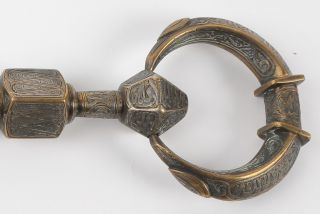 Kaaba Key - Discover Islamic Art - Virtual Museum