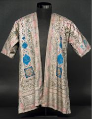 Talismanic Shirt - Discover Islamic Art - Virtual Museum
