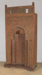 Mihrab - Discover Islamic Art - Virtual Museum