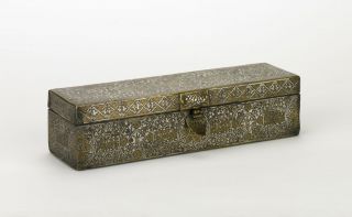Pen box - Discover Islamic Art - Virtual Museum