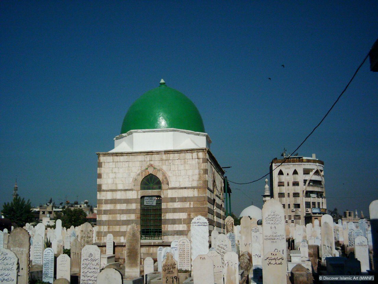 Mausoleum of Fatima - Discover Islamic Art - Virtual Museum