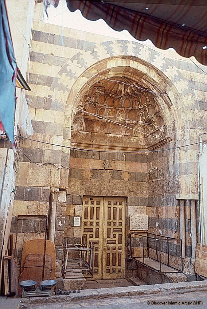 Hospital (bimaristan) de al-Qaymari - Discover Islamic Art - Virtual Museum