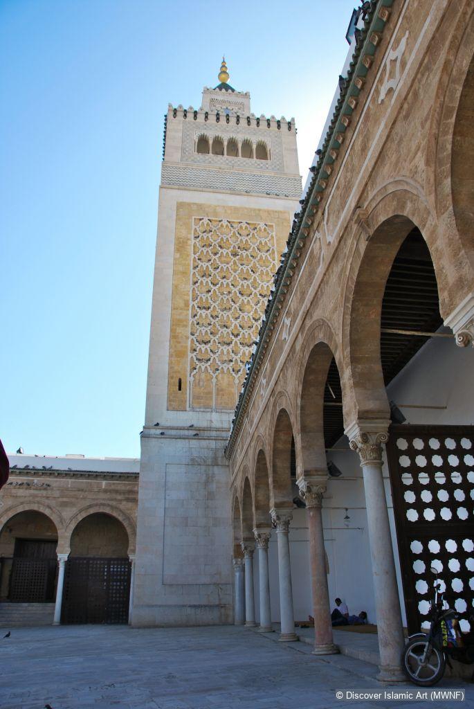 Grande Mosquée Zitouna - Discover Islamic Art - Virtual Museum