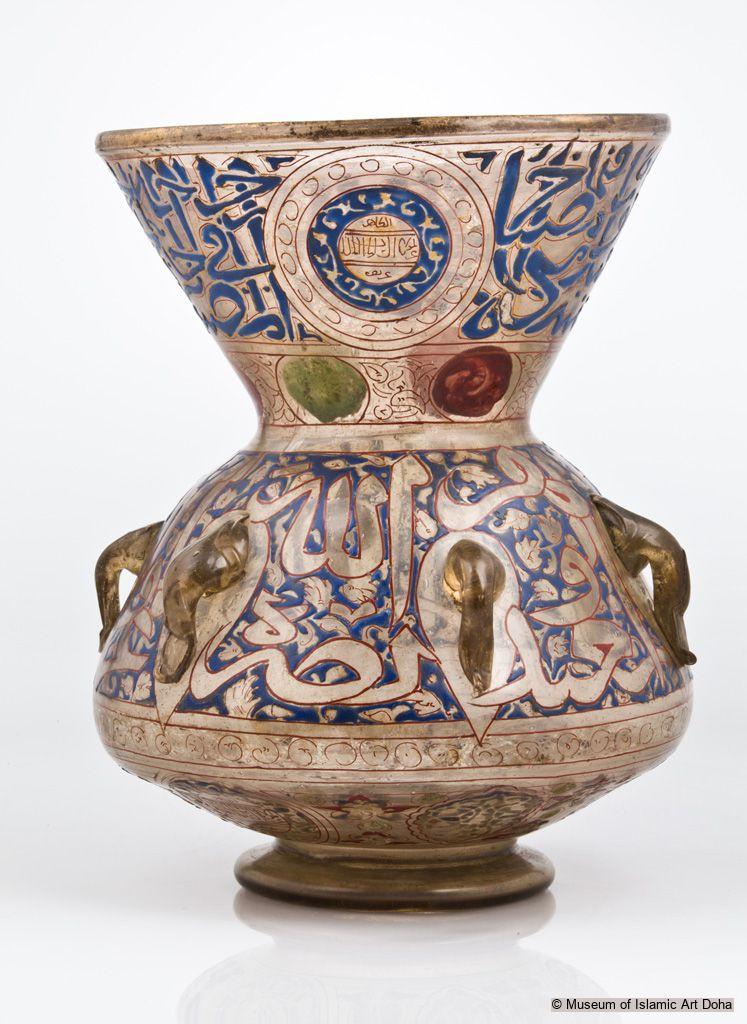 Mosque Lamp - Discover Islamic Art - Virtual Museum