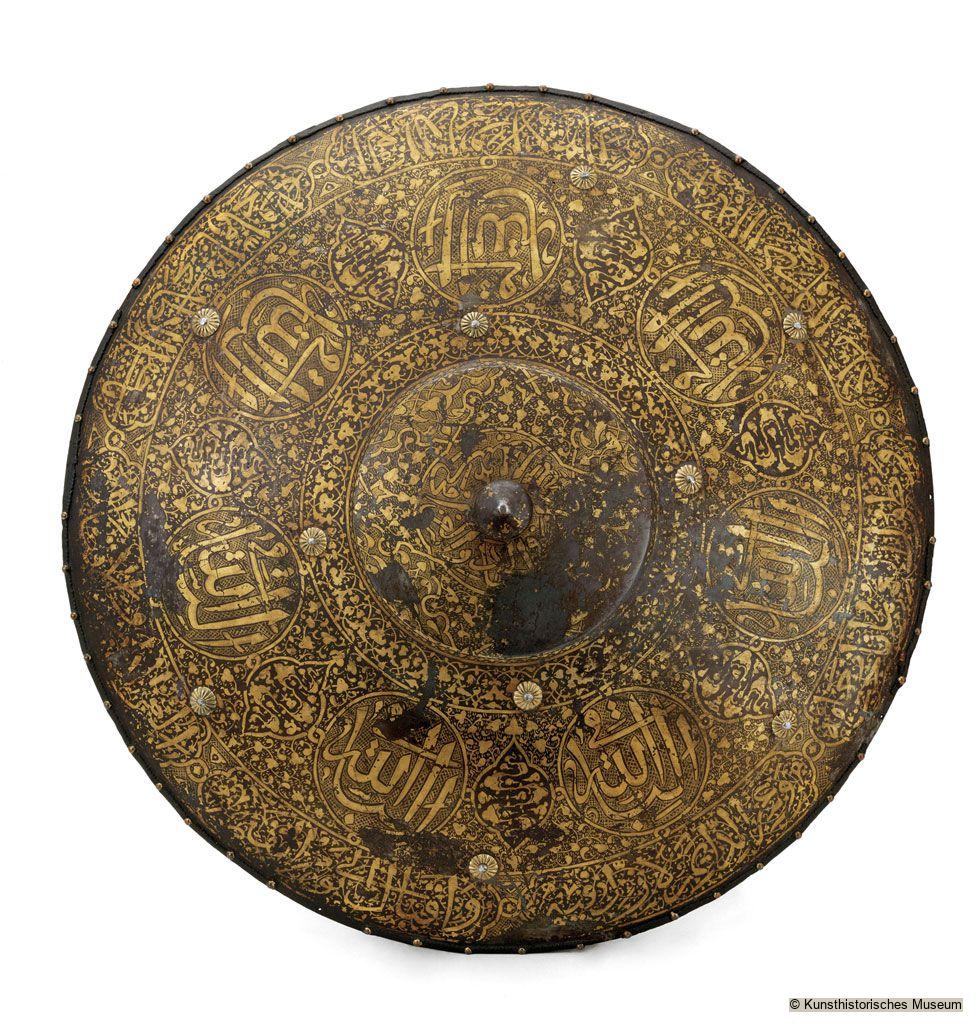 Mamluk armour - Discover Islamic Art - Virtual Museum