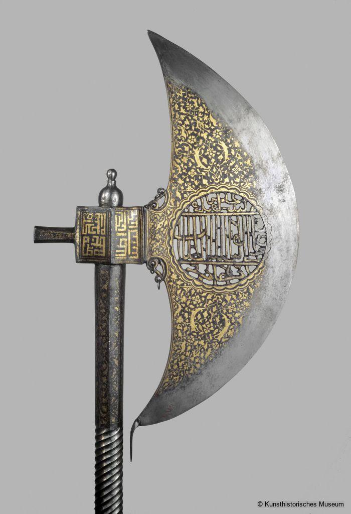Battle axe of a member of the Sultan's Guard - Discover Islamic Art ...