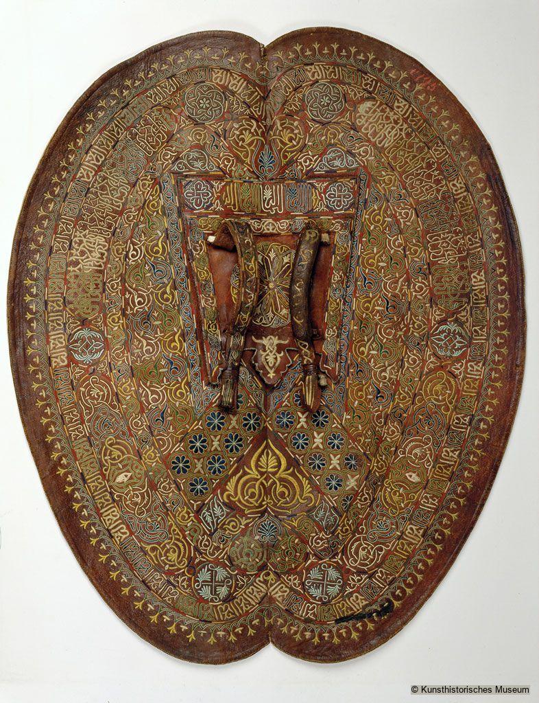 Moorish shield (adarga) - Discover Islamic Art - Virtual Museum