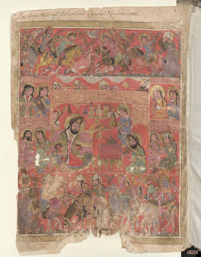 Kitab al-diryaq (Book of Antidotes) - Discover Islamic Art - Virtual Museum