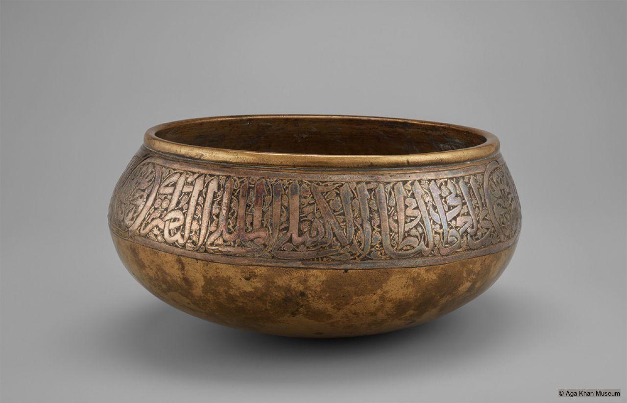 Bowl - Discover Islamic Art - Virtual Museum