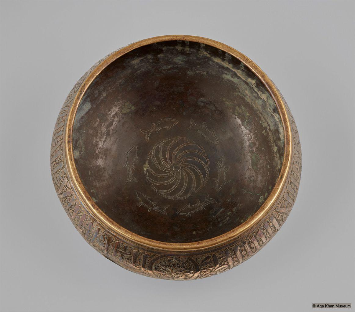 Bowl - Discover Islamic Art - Virtual Museum