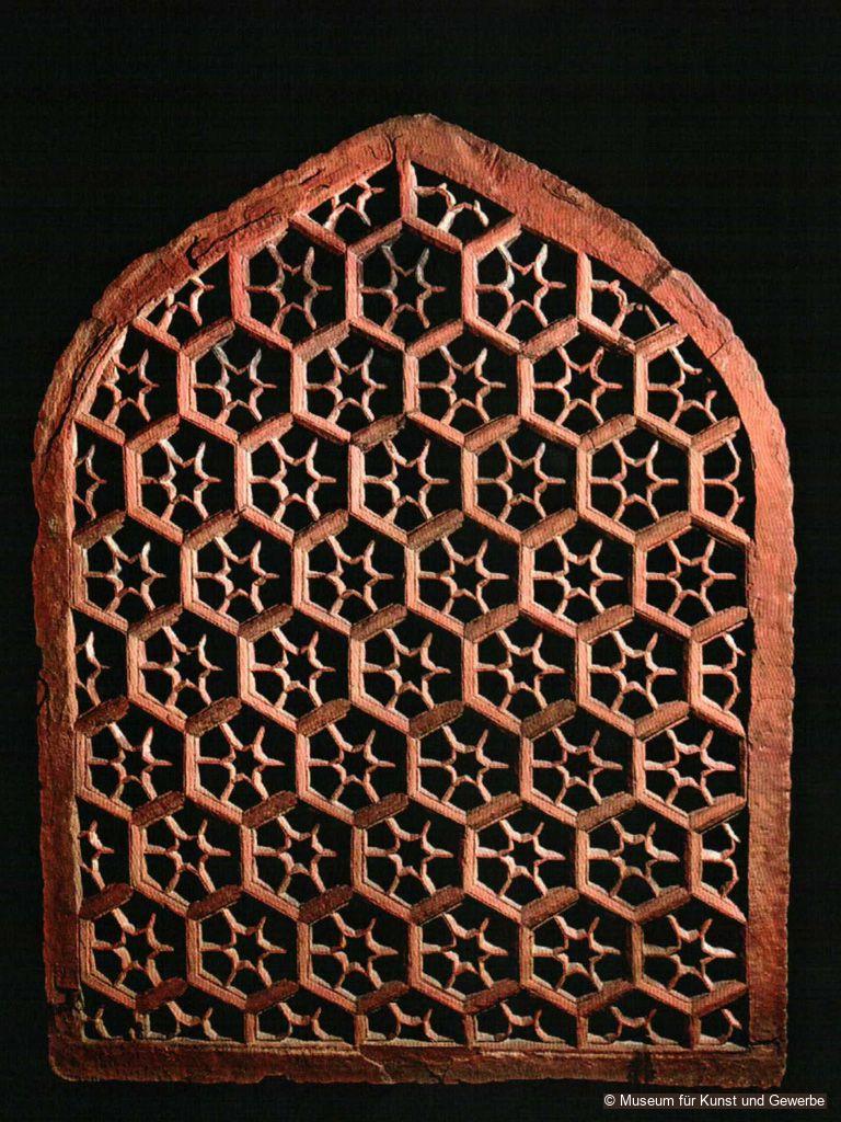 Window grill ( Jaali ) - Discover Islamic Art - Virtual Museum