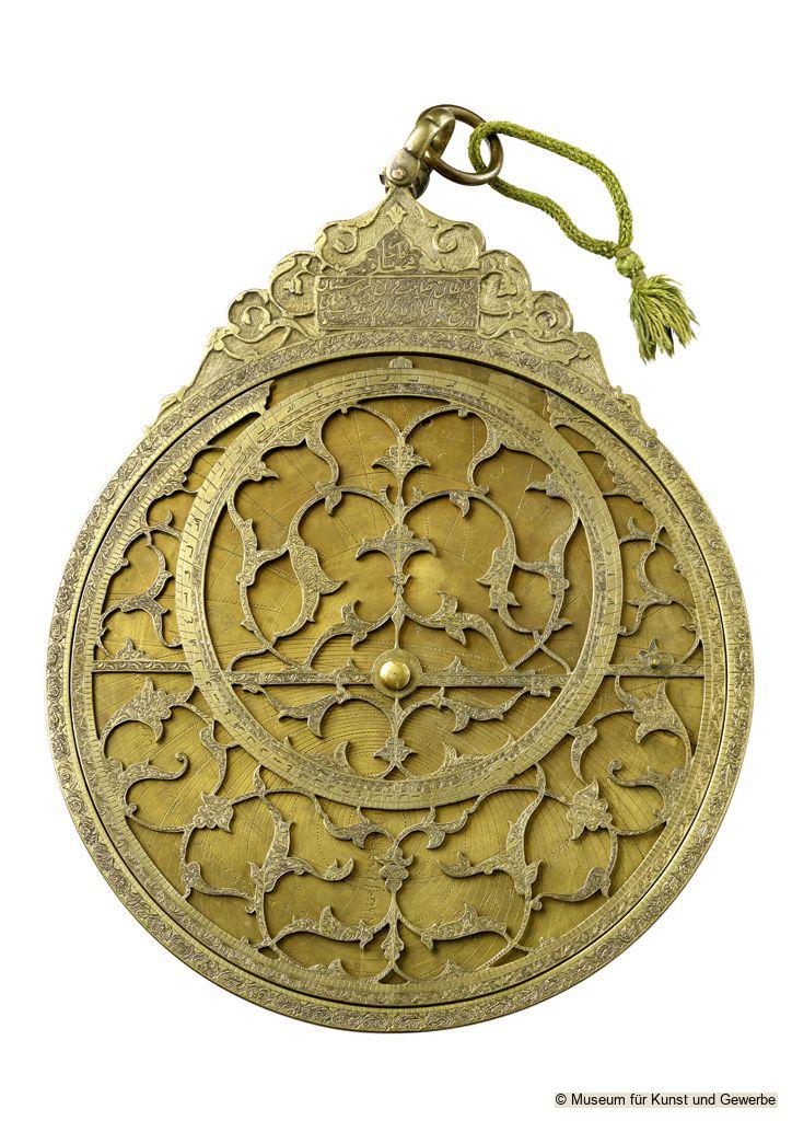 Islamic Science Astrolabe