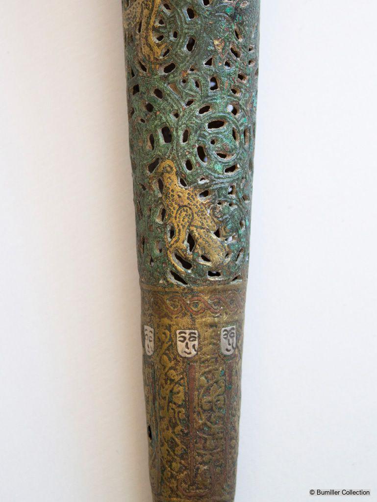 Fly Whisk - Discover Islamic Art - Virtual Museum