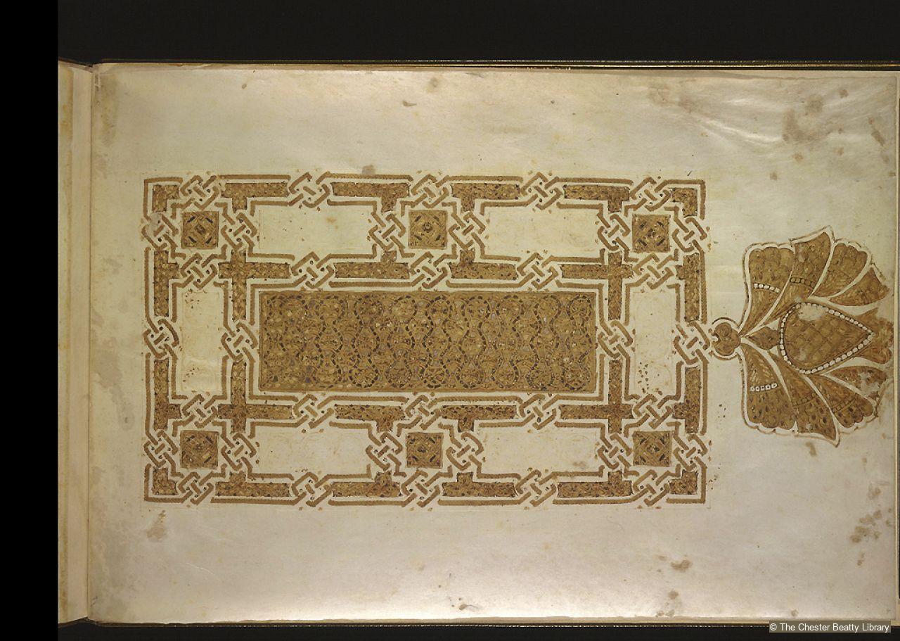 Qur'an - Discover Islamic Art - Virtual Museum