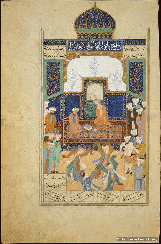 Khamsa of Amir Khusraw - Discover Islamic Art - Virtual Museum