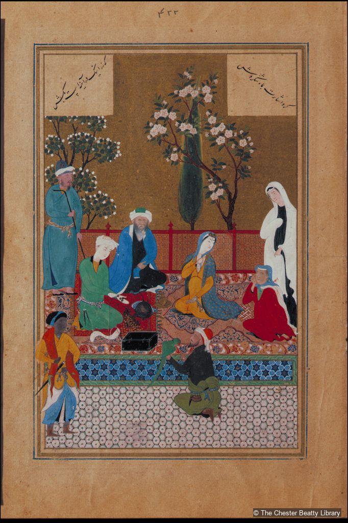 Khamsa of Amir Khusraw - Discover Islamic Art - Virtual Museum