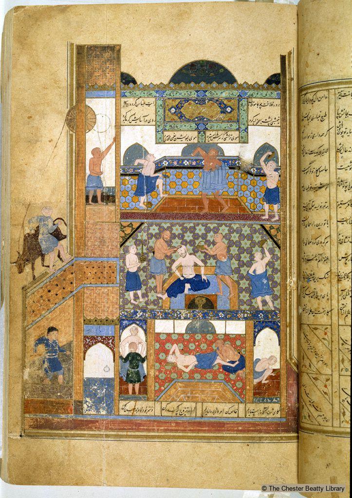 Khamsa of Nizami - Discover Islamic Art - Virtual Museum