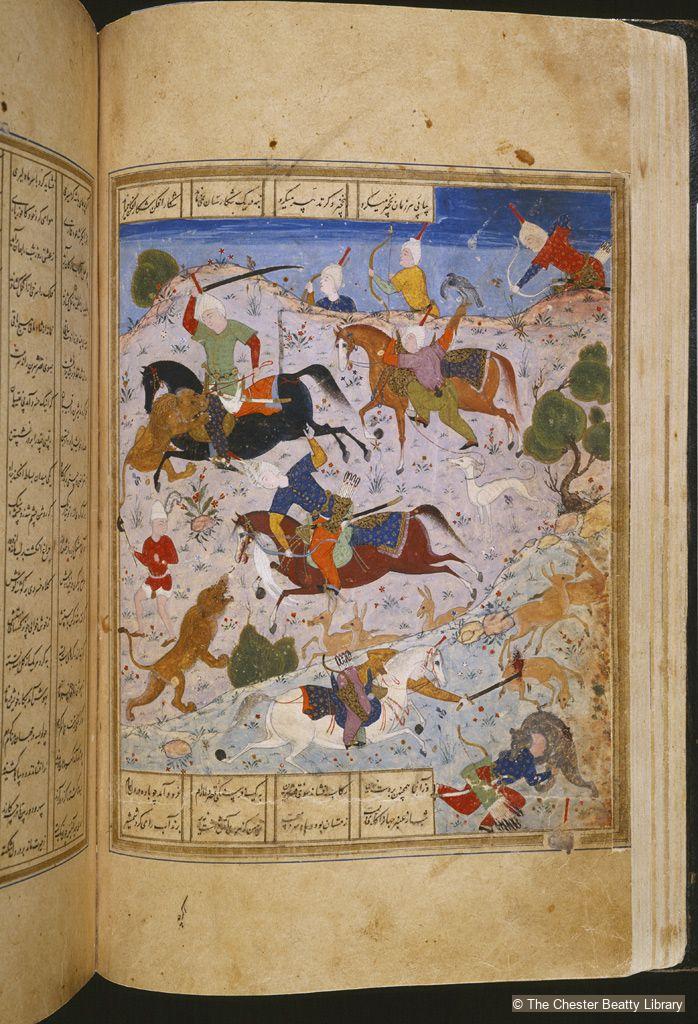 Khamsa of Nizami - Discover Islamic Art - Virtual Museum