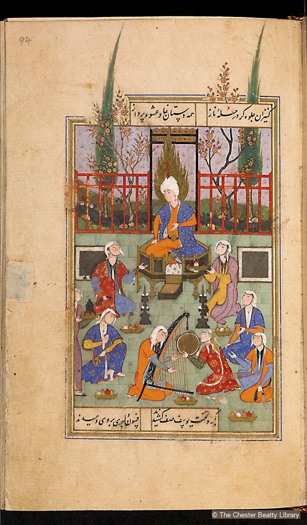 Yusuf and Zulaykha of Jami' - Discover Islamic Art - Virtual Museum