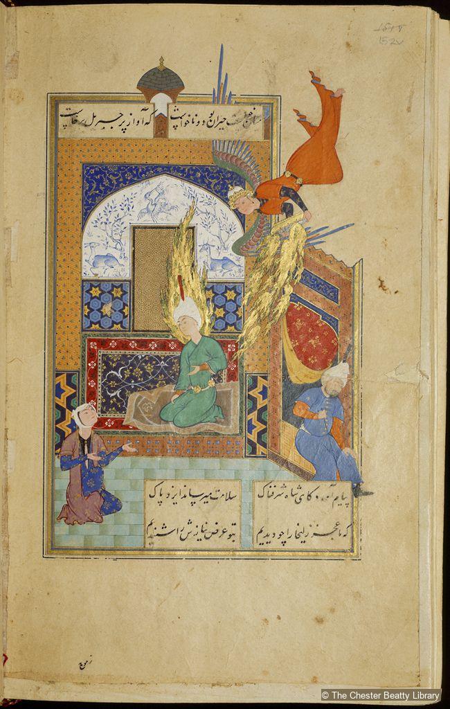 Yusuf and Zulaykha of Jami' - Discover Islamic Art - Virtual Museum