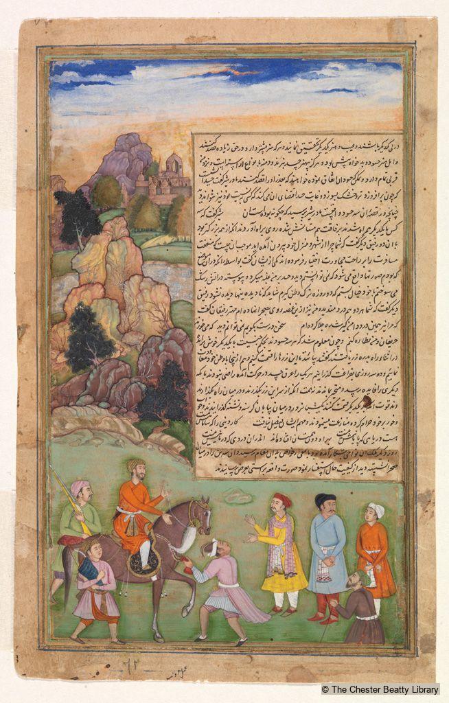 Iyar-i Danish (‘Touchstone of Wisdom’) - Discover Islamic Art - Virtual ...