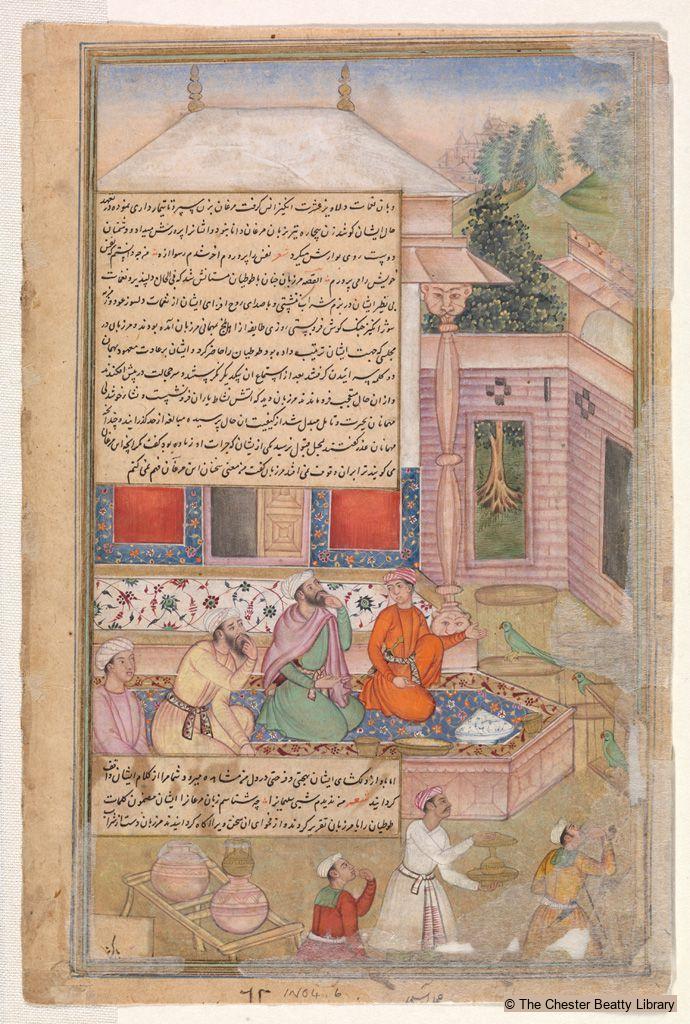 Iyar-i Danish (‘Touchstone of Wisdom’) - Discover Islamic Art - Virtual ...