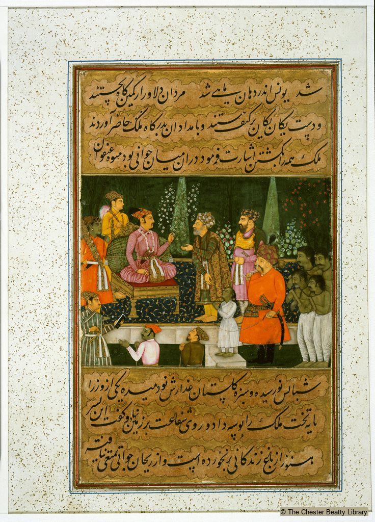 Gulistan of Sa‘di - Discover Islamic Art - Virtual Museum