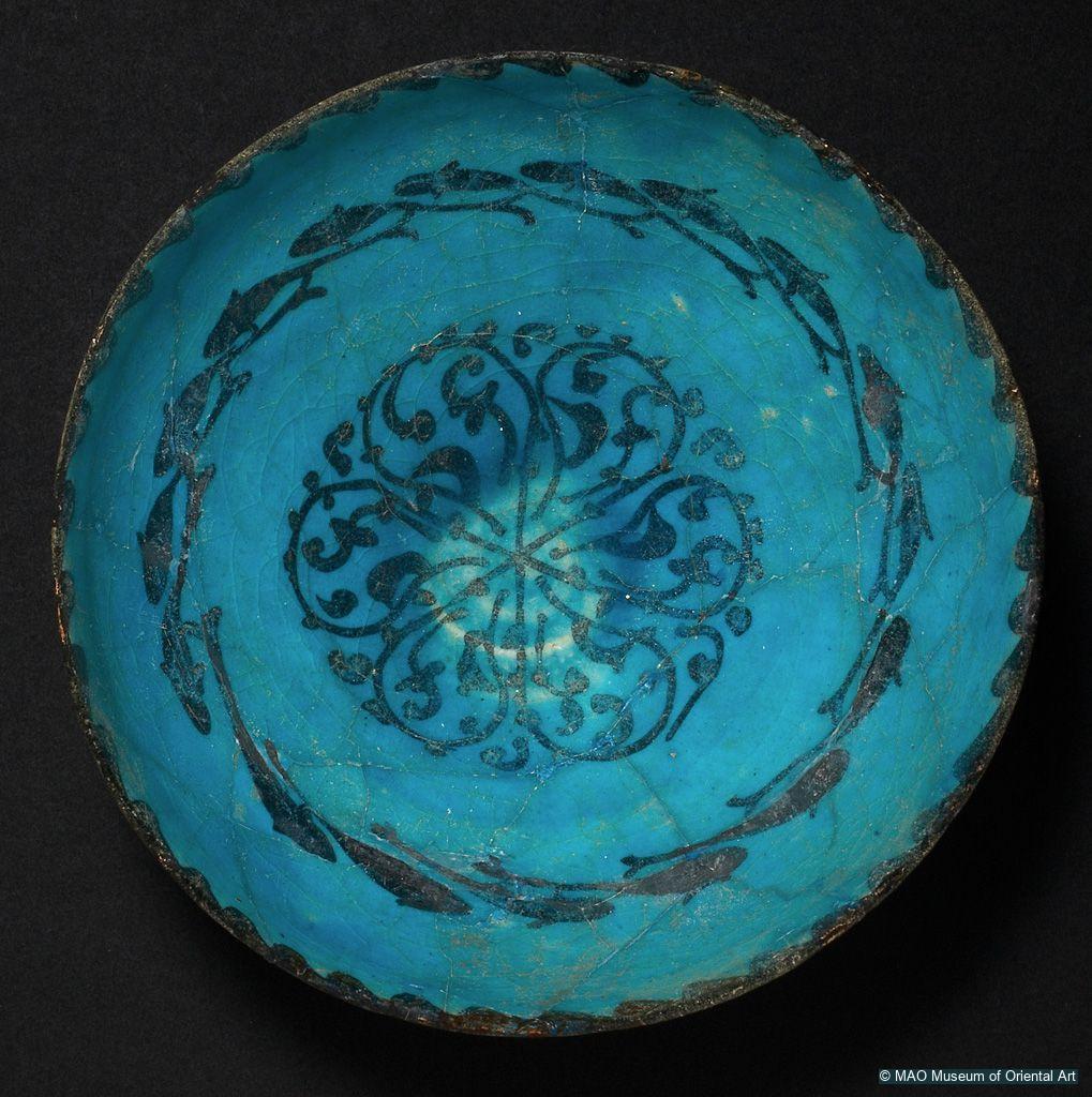 Bowl with fish - Discover Islamic Art - Virtual Museum