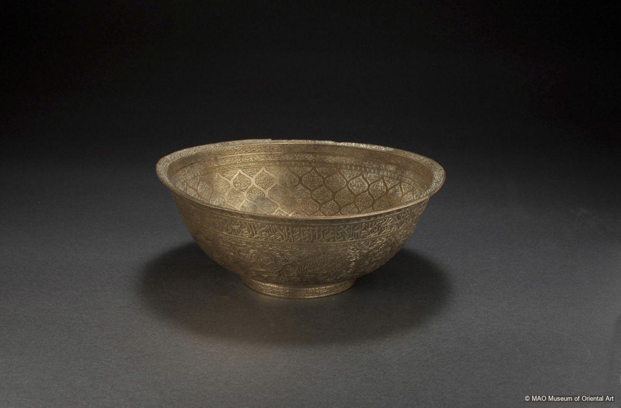 Divination bowl - Discover Islamic Art - Virtual Museum