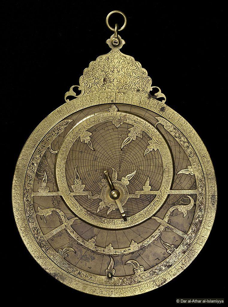 Astrolabe - Discover Islamic Art - Virtual Museum