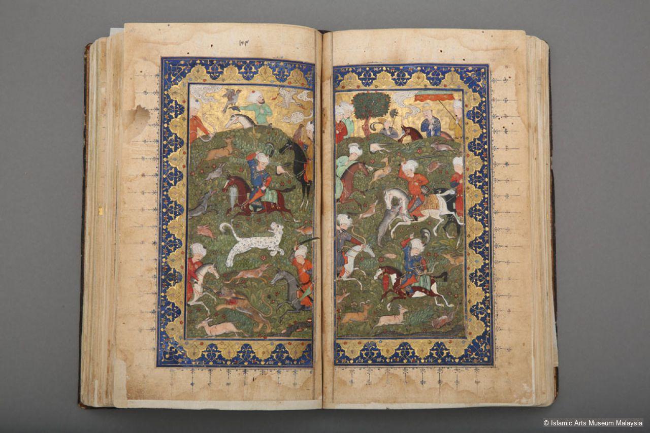 Khamsa by Nizami - Discover Islamic Art - Virtual Museum