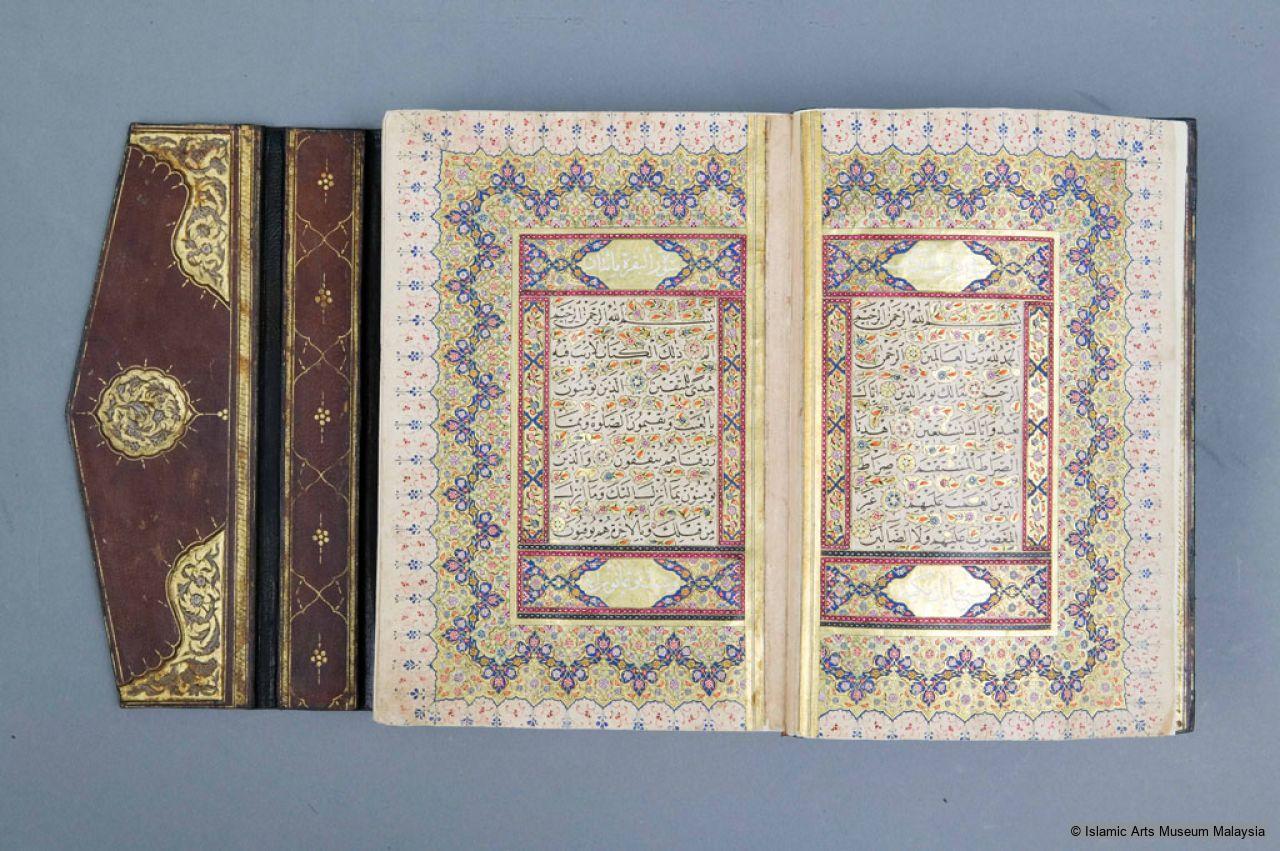 Qur’an Mushaf - Discover Islamic Art - Virtual Museum