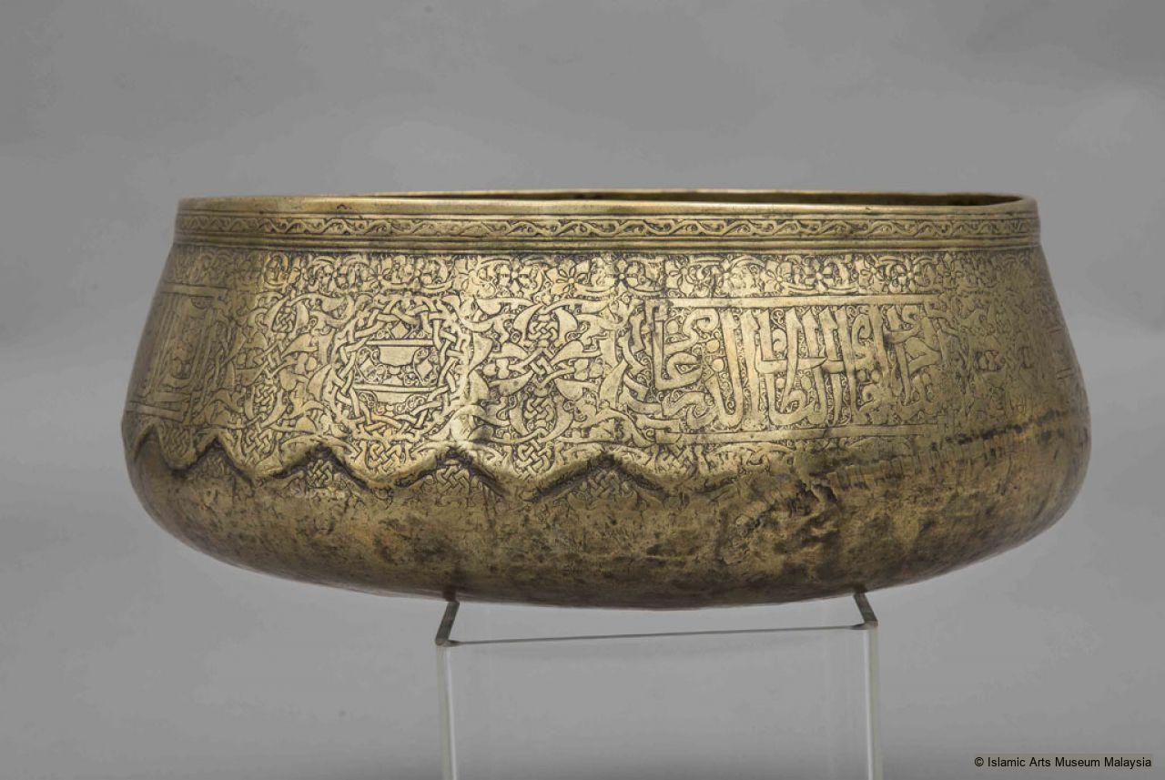 Bowl - Discover Islamic Art - Virtual Museum