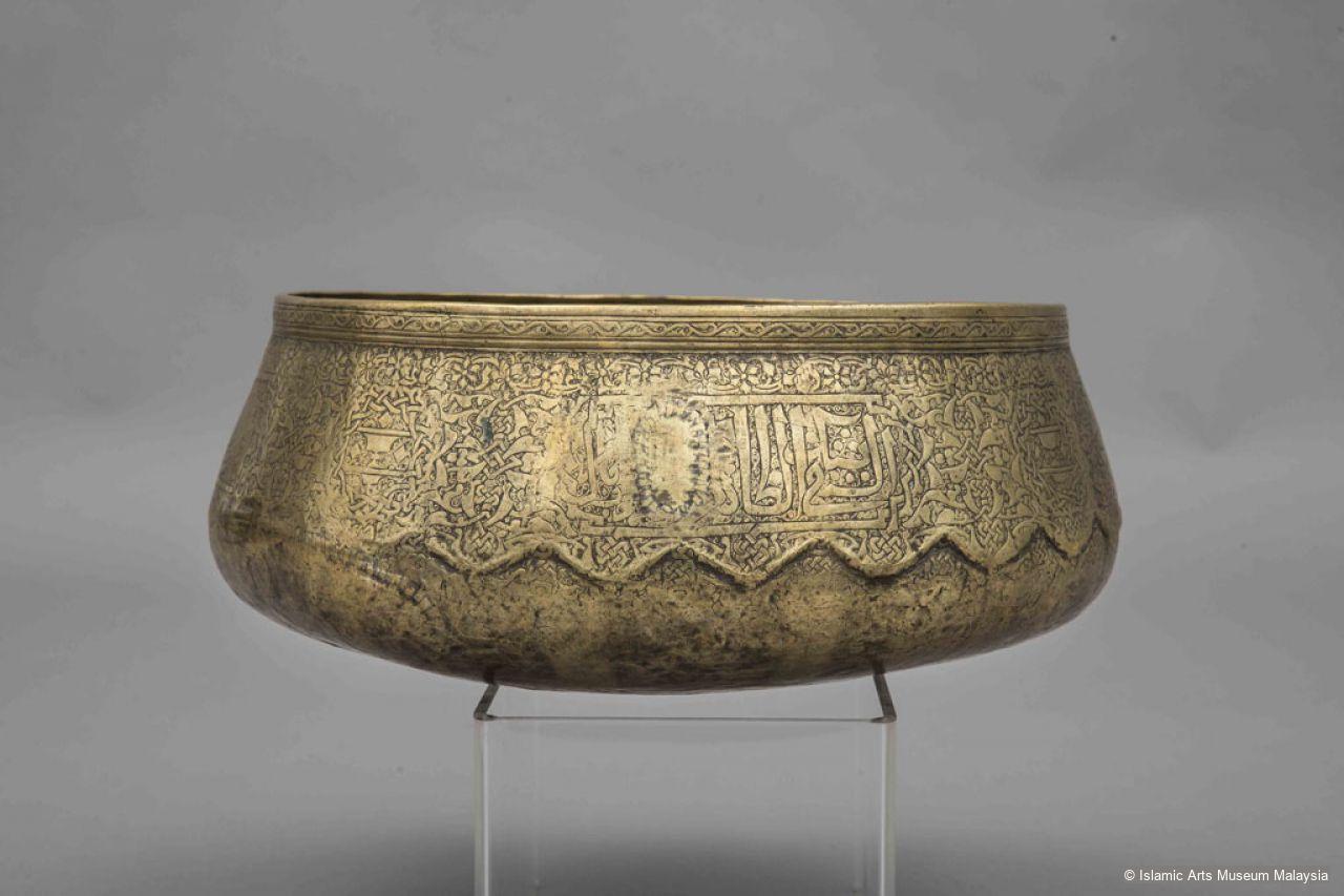 Bowl - Discover Islamic Art - Virtual Museum