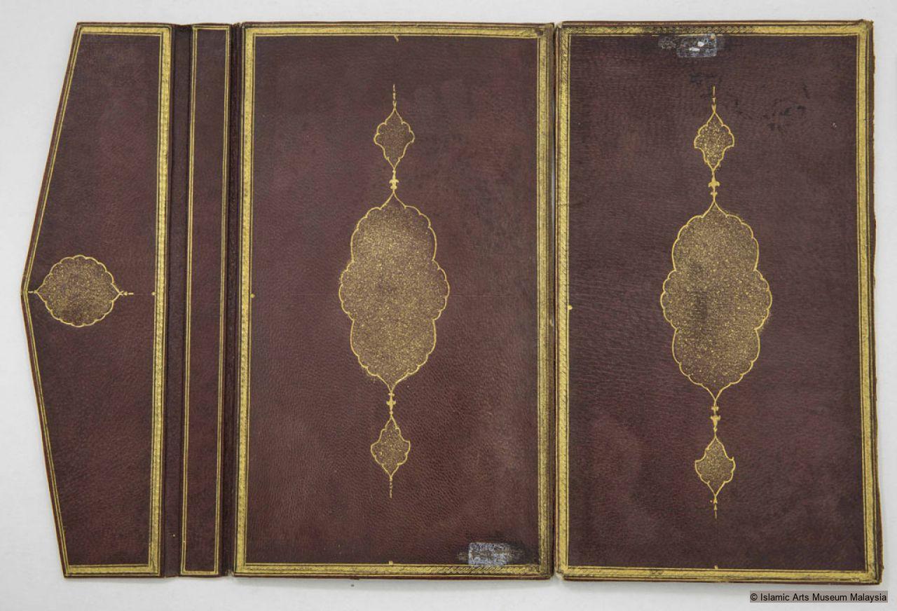 Bookcover - Discover Islamic Art - Virtual Museum