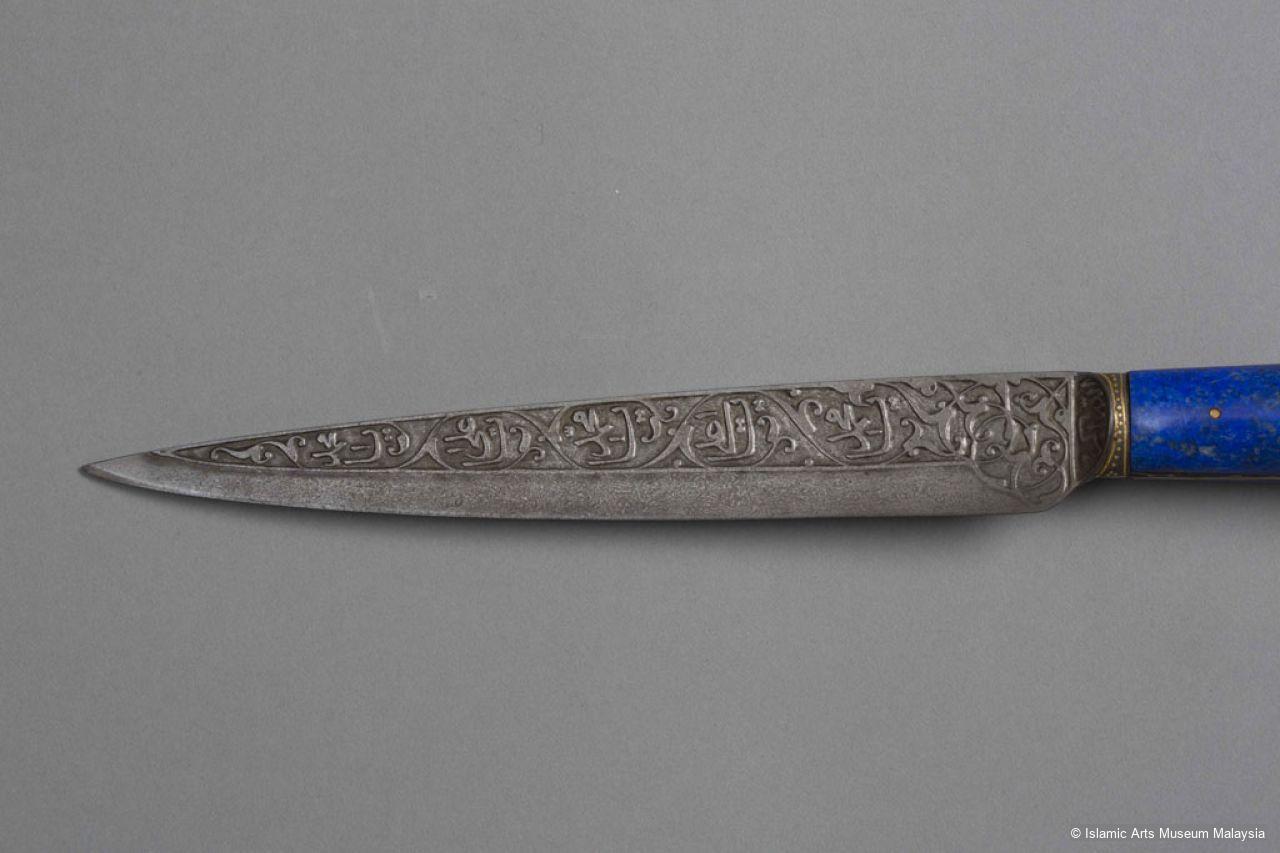 Dagger ( Kard ) - Discover Islamic Art - Virtual Museum