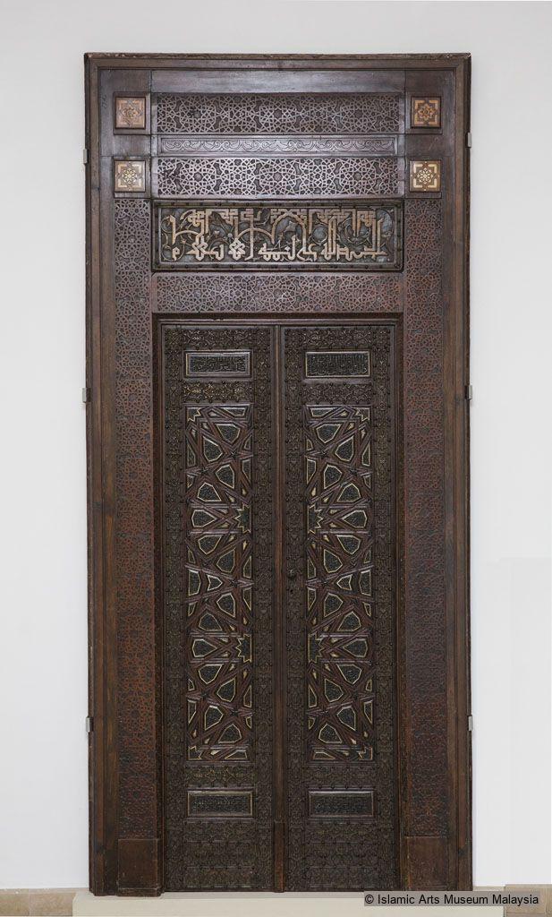 Door - Discover Islamic Art - Virtual Museum