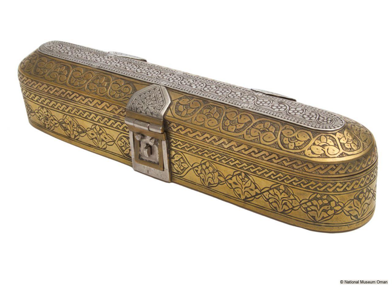 Pen Box - Discover Islamic Art - Virtual Museum