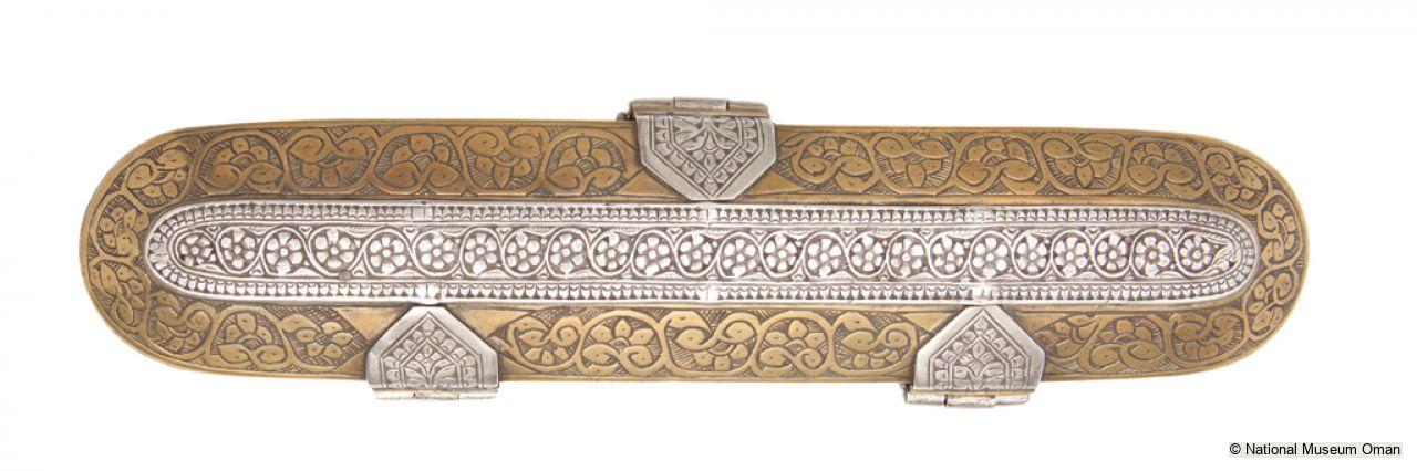 Pen Box - Discover Islamic Art - Virtual Museum