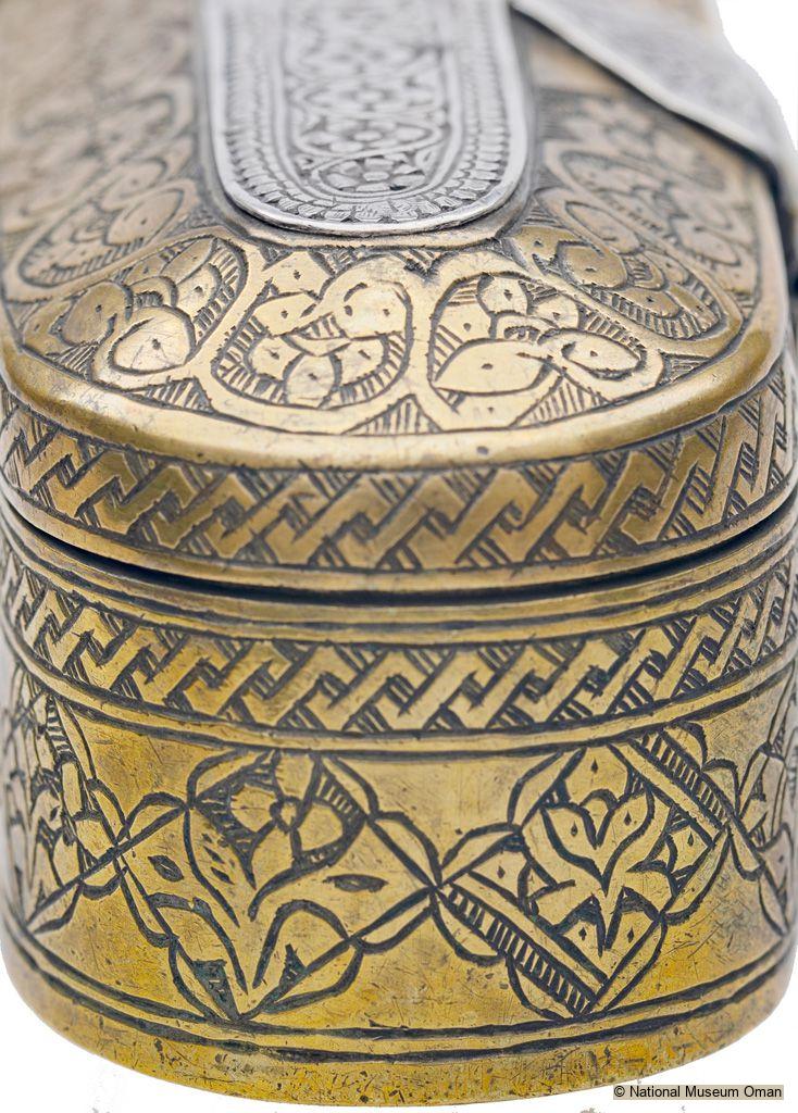 Pen Box - Discover Islamic Art - Virtual Museum