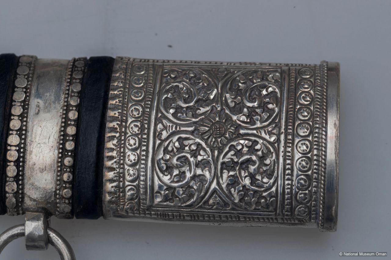 Kitarah (Curved single-edged Sword with Kattara Hilt) - Discover ...