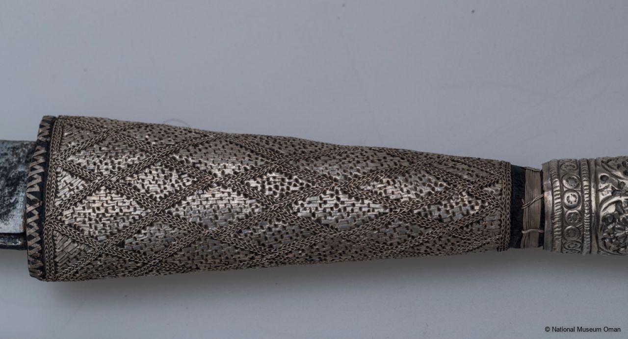 Kitarah (Curved single-edged Sword with Kattara Hilt) - Discover ...