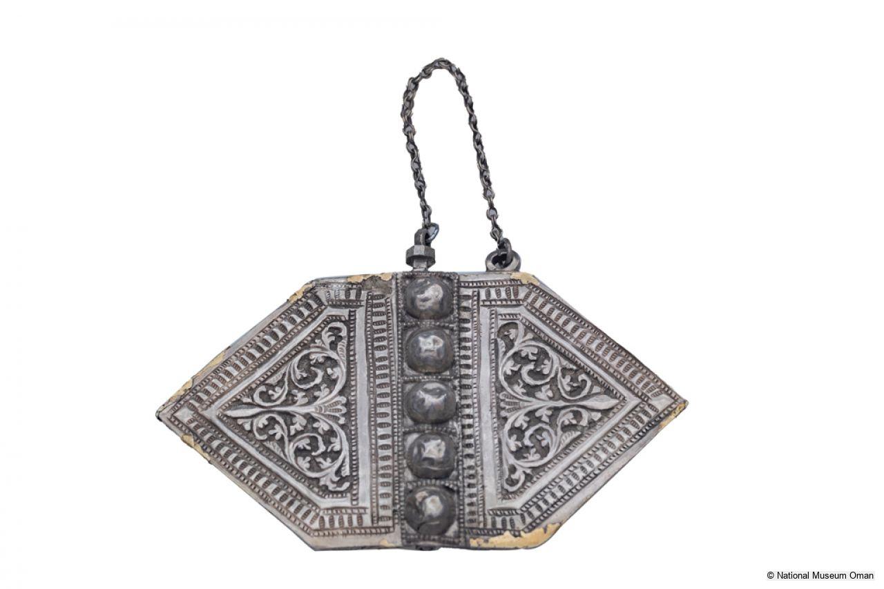 Ibzim (Buckle) of Kanjar - Discover Islamic Art - Virtual Museum