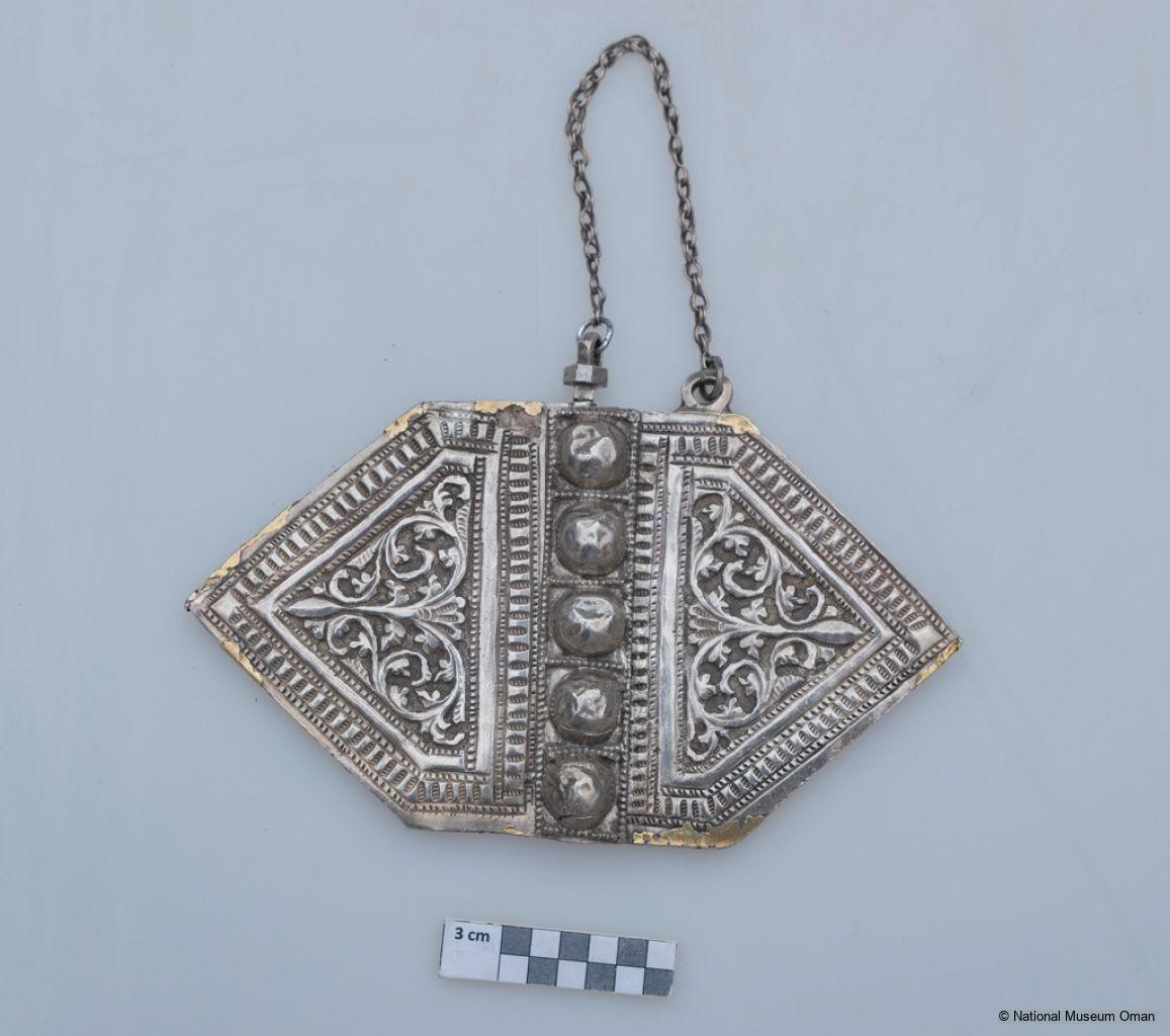 Ibzim (Buckle) of Kanjar - Discover Islamic Art - Virtual Museum