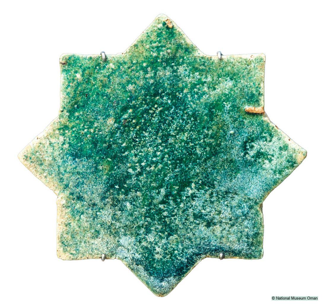 Tile fragment - Discover Islamic Art - Virtual Museum